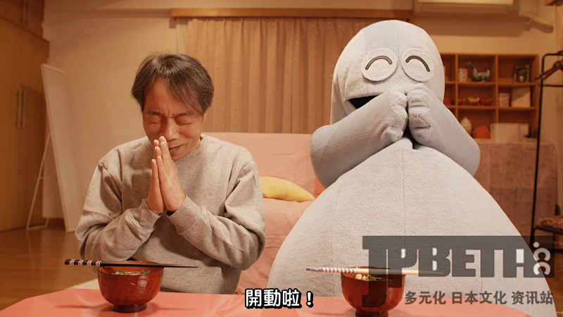 2020年4月新番扫雷(2)，大小姐的后宫既男且女 - JPbeta 多元化日本文化资讯站