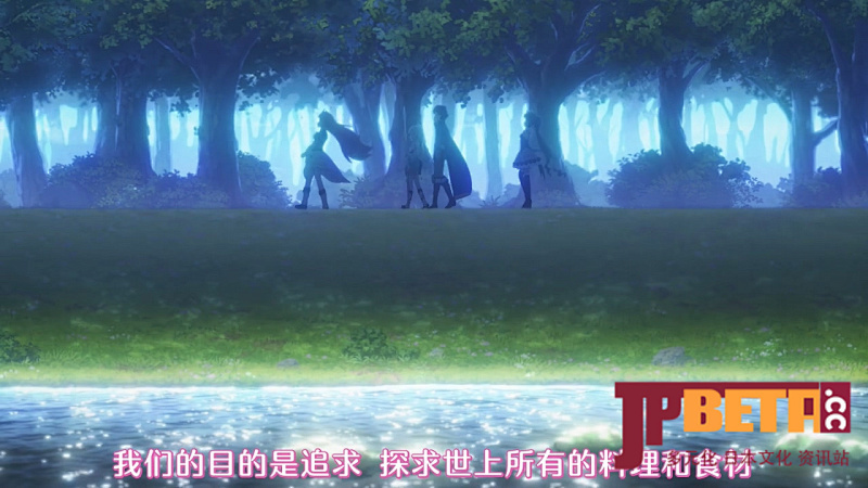 2020年4月新番扫雷(4),再一次无限大的冒险 - JPbeta 多元化日本文化资讯站