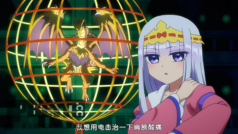 2020年10月新番扫雷（4），魔法、机甲、小裤裤 - JPbeta 多元化日本文化资讯站