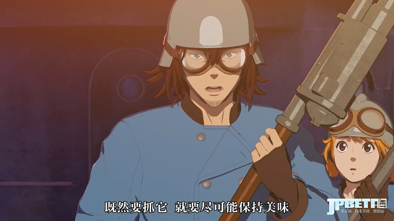 2020年1月新番扫雷简易版（中），当一生推遇上傲娇偶像 - JPbeta 多元化日本文化资讯站