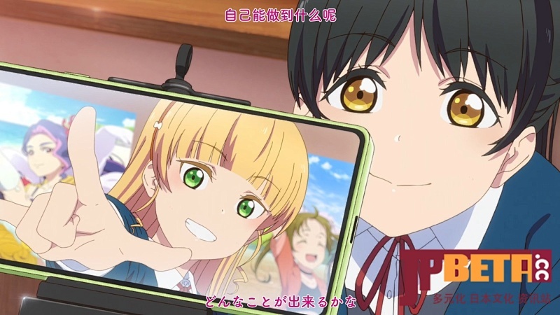 2021年7月新番扫雷(4),现役偶像临海出道 - JPbeta 多元化日本文化资讯站