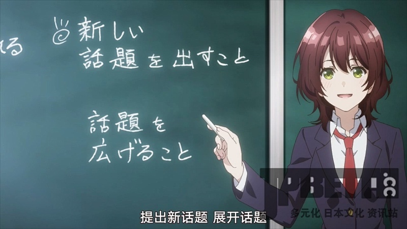 2021年1月新番扫雷（2），脑洞一开始生万物 - JPbeta 多元化日本文化资讯站