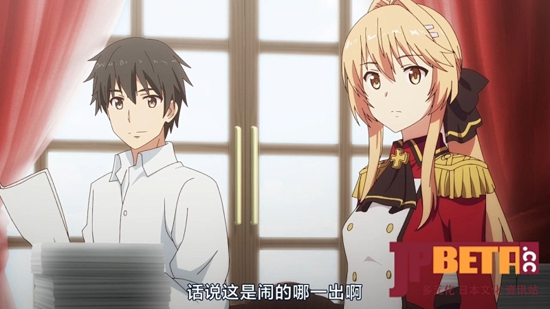 2021年7月新番扫雷总集篇，异世界番之外尚有新作 - JPbeta 多元化日本文化资讯站