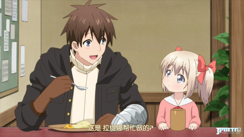 2019年7月新番扫雷（2）名为科学的魔法 - JPbeta 多元化日本文化资讯站