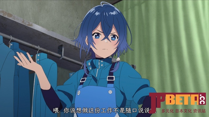 2021年7月新番扫雷(4),现役偶像临海出道 - JPbeta 多元化日本文化资讯站