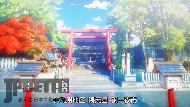 2020年10月新番扫雷（1），寒蝉再度鸣泣之时 - JPbeta 多元化日本文化资讯站