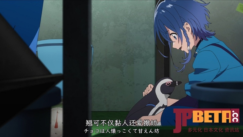 2021年7月新番扫雷(4),现役偶像临海出道 - JPbeta 多元化日本文化资讯站