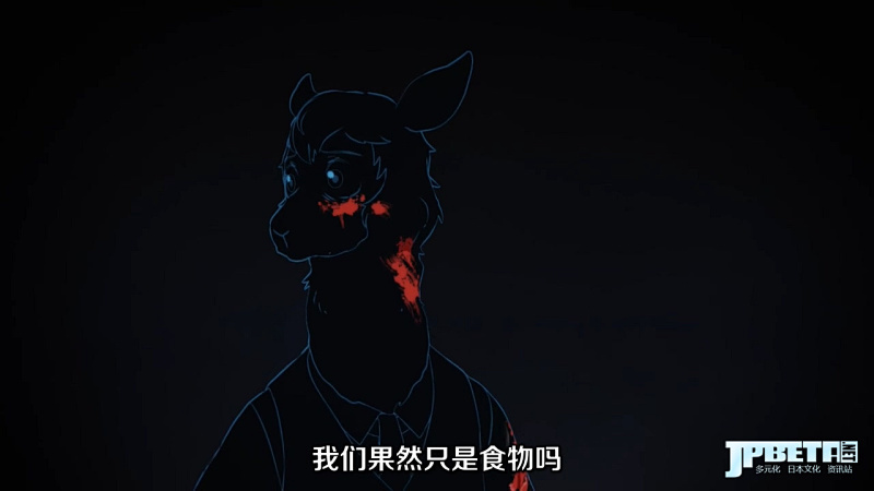 2019年10月新番扫雷（4）,动物国度的情与罪 - JPbeta 多元化日本文化资讯站