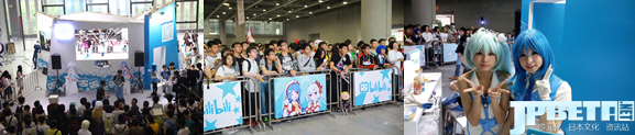 五万人嗨爆黄金周，AC-Joy动漫游戏嘉年华完美落幕 - JPbeta 多元化日本文化资讯站