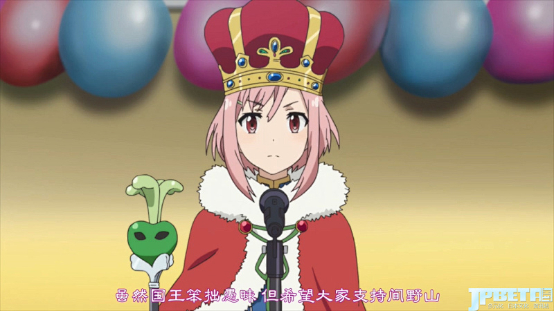 振兴经济全靠二次元，2017年4月新番扫雷（2） - JPbeta 多元化日本文化资讯站