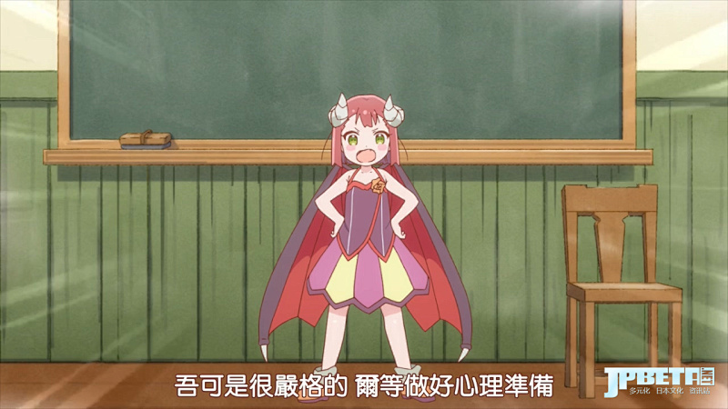 2019年1月新番扫雷（5完），傲娇儿童的求爱大作战 - JPbeta 多元化日本文化资讯站