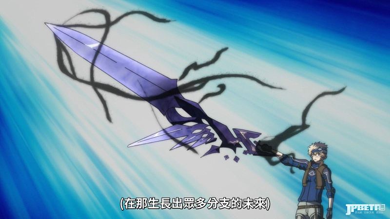 2020年1月新番扫雷简易版（中），当一生推遇上傲娇偶像 - JPbeta 多元化日本文化资讯站