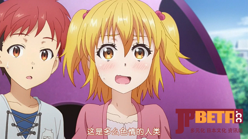 2020年7月新番扫雷（1），一拳战队耻力绝杀 - JPbeta 多元化日本文化资讯站