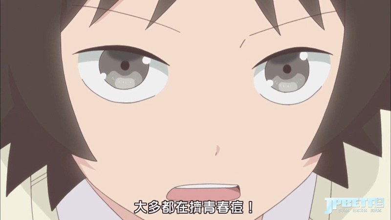 2019年7月新番扫雷（2）名为科学的魔法 - JPbeta 多元化日本文化资讯站