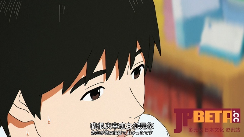 2021年7月新番扫雷(5完)，漂流教室的超能力少年 - JPbeta 多元化日本文化资讯站