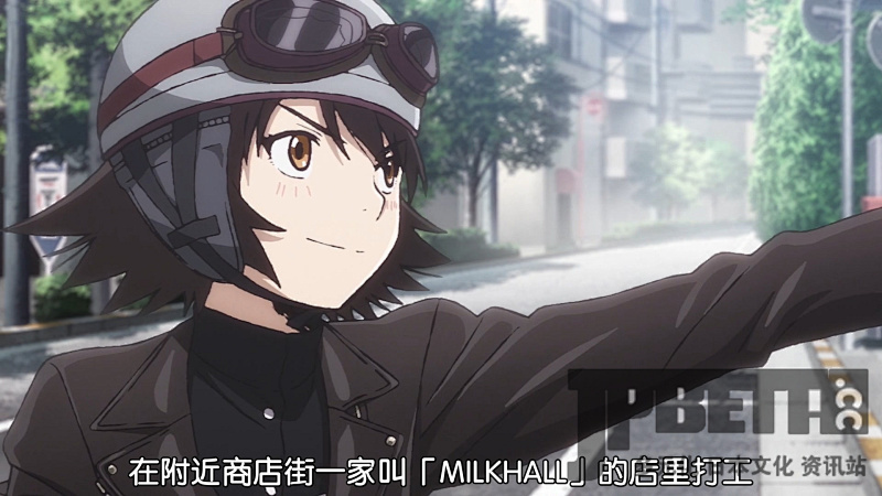 2020年4月新番扫雷(2)，大小姐的后宫既男且女 - JPbeta 多元化日本文化资讯站