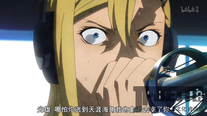 2020年4月新番扫雷(2)，大小姐的后宫既男且女 - JPbeta 多元化日本文化资讯站