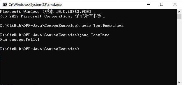 Java编译原理 Csdn博客
