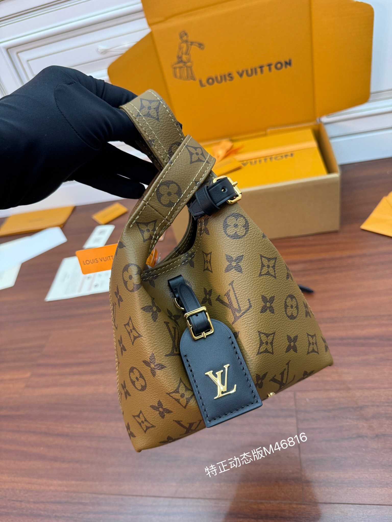LOUIS VUITTON LV ATLANTIS BB M46816 – BLACKJASON7