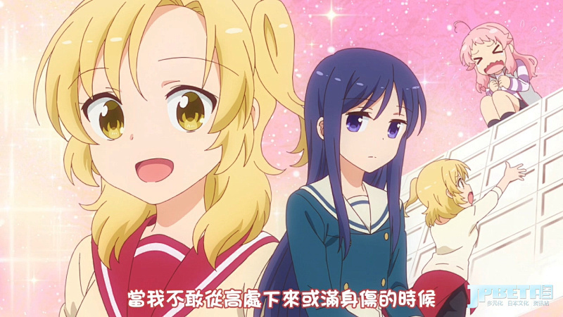 2018年10月新番扫雷（5）,在日本书店做社畜是一种怎么样的体验 - JPbeta 多元化日本文化资讯站