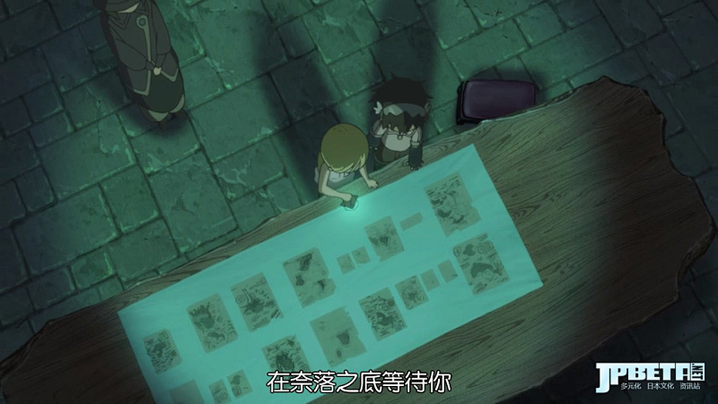 2017年7月新番扫雷（3），我们仍未知道深渊底下之物 - JPbeta 多元化日本文化资讯站