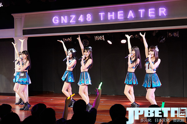 SNH48姐妹团GNZ48正式出道，同名专属剧院同时开业 - JPbeta 多元化日本文化资讯站