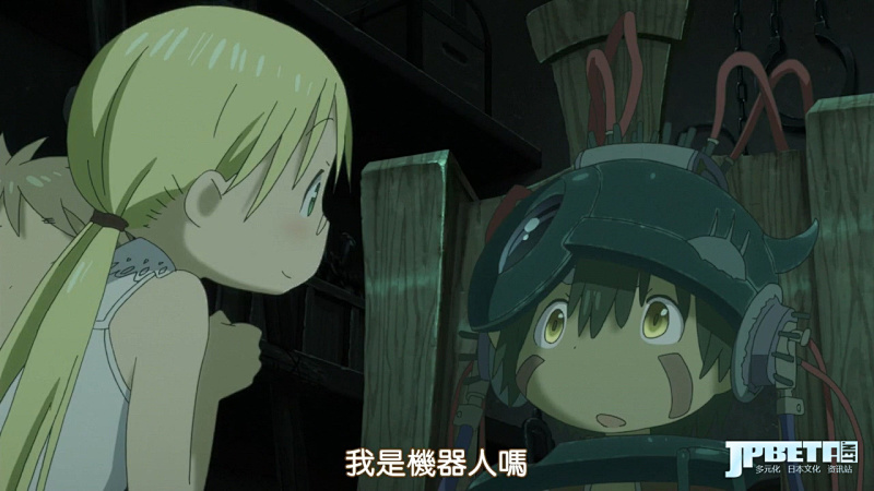 2017年7月新番扫雷（3），我们仍未知道深渊底下之物 - JPbeta 多元化日本文化资讯站