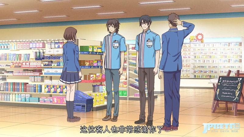 2017年7月新番扫雷（3），我们仍未知道深渊底下之物 - JPbeta 多元化日本文化资讯站