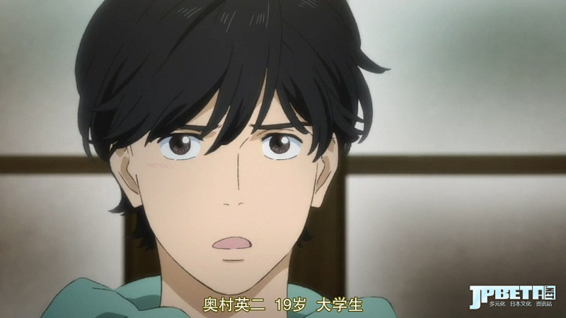 2018年7月新番扫雷(2),情迷异国春光乍泄 - JPbeta 多元化日本文化资讯站