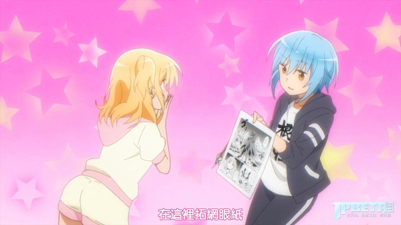 2018年4月新番扫雷（4），就是饿死跳下去也不会吃你狗粮 - JPbeta 多元化日本文化资讯站