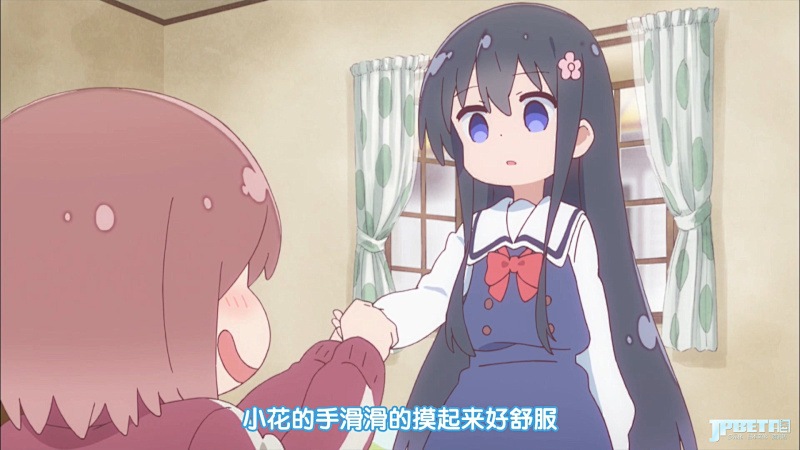 2019年1月新番扫雷（2），死宅女大生诱拐萝莉 - JPbeta 多元化日本文化资讯站