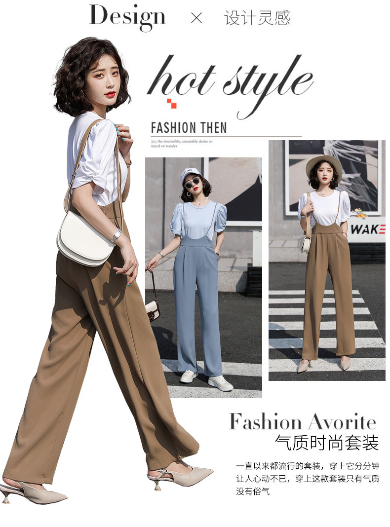 阔腿裤套装女夏季2021年新款吊带长裤韩版高腰直筒裤两件套西装裤_妙瑟MS8202 - 杭州女装网