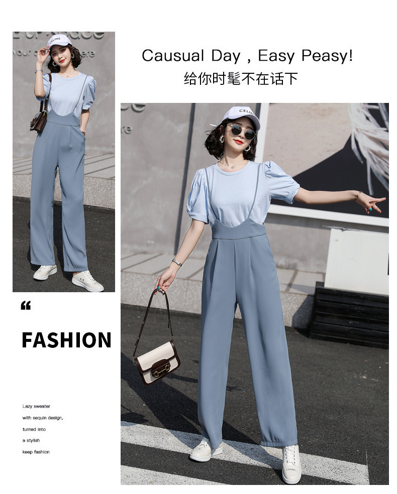 阔腿裤套装女夏季2021年新款吊带长裤韩版高腰直筒裤两件套西装裤_妙瑟MS8202 - 杭州女装网