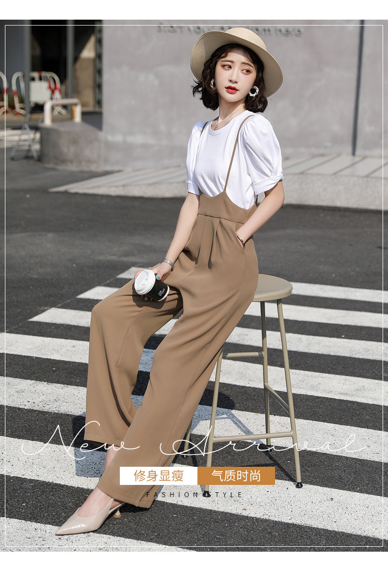 阔腿裤套装女夏季2021年新款吊带长裤韩版高腰直筒裤两件套西装裤_妙瑟MS8202 - 货捕头