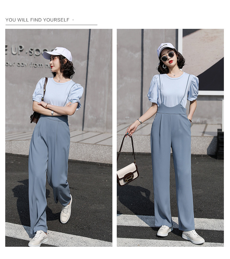 阔腿裤套装女夏季2021年新款吊带长裤韩版高腰直筒裤两件套西装裤[商品下架区批发,妙瑟MS8202]