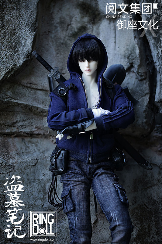 Update - 【Ringdoll】Order Kylin to get Gui Xi(Ghost Seal)for free！ | Den ...