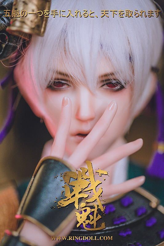 Update - Preview of SenKai! | Den of Angels